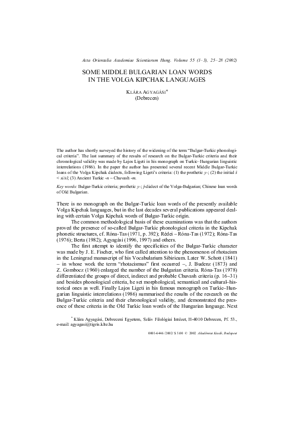 (PDF) Some Middle Bulgarian Loan Words in the Volga Kipchak Languages ...