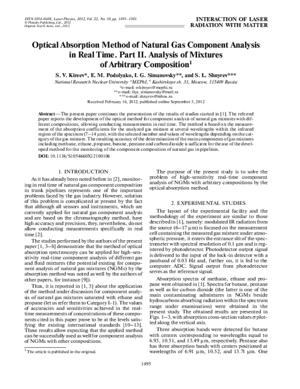 (PDF) Optical absorption method of natural gas component analysis in ...