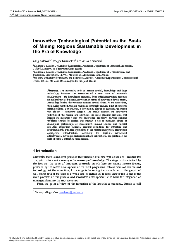 (PDF) Innovative Technological Potential as the Basis of Mining Regions ...