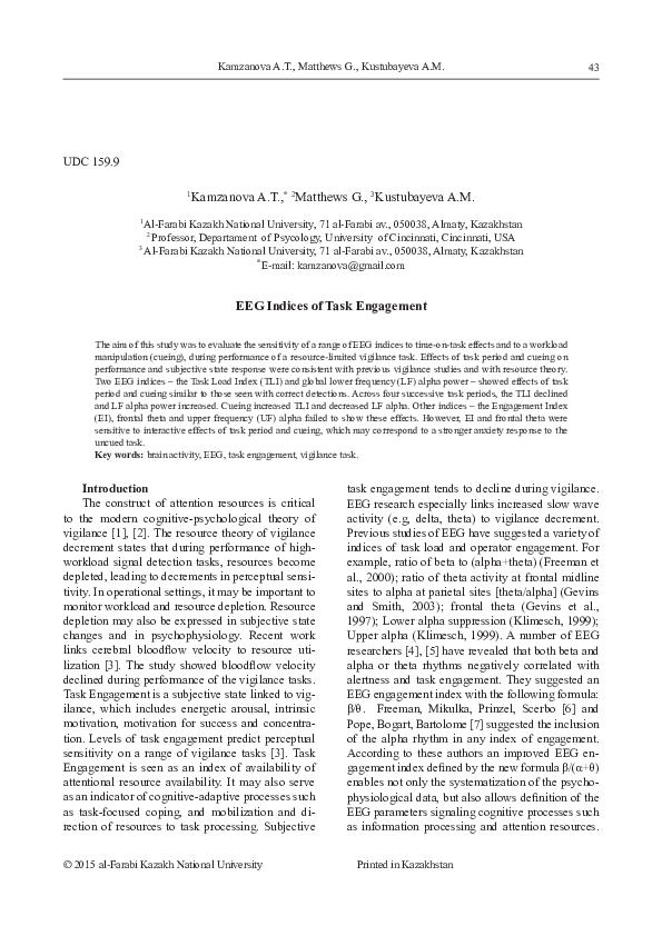 (PDF) EEG Indices of Task Engagement