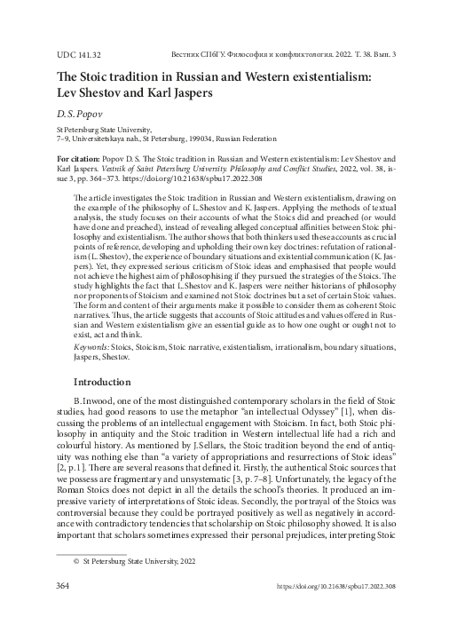 (PDF) The Stoic tradition in Russian and Western existentialism: Lev ...