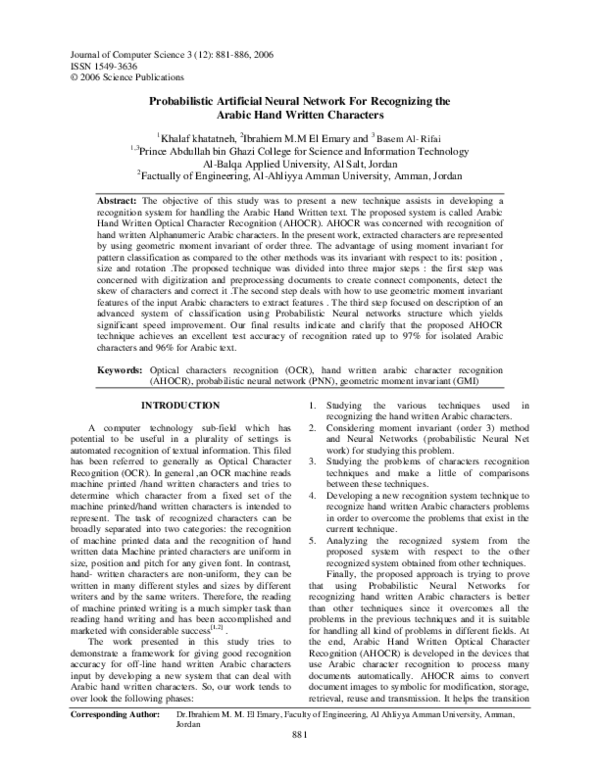 (PDF) Probabilistic Artificial Neural Network For Recognizing the Arabic Hand Written Characters