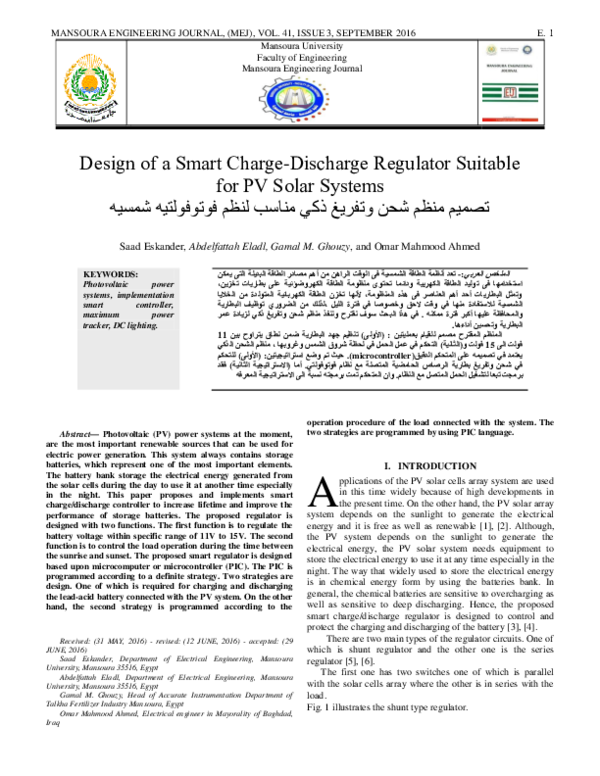 (PDF) Design of a Smart Charge-Discharge Regulator Suitable for PV ...