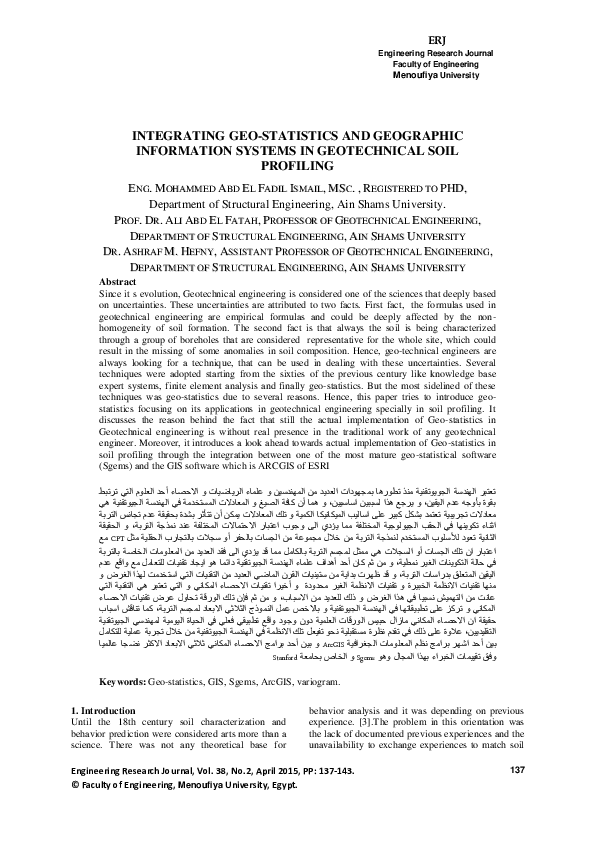 Pdf Integrating Geo Statistics And Geographic Information Systems In