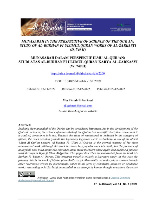(PDF) MUNASABAH DALAM PERSPEKTIF ILMU AL-QUR’AN: STUDI ATAS AL-BURHAN ...