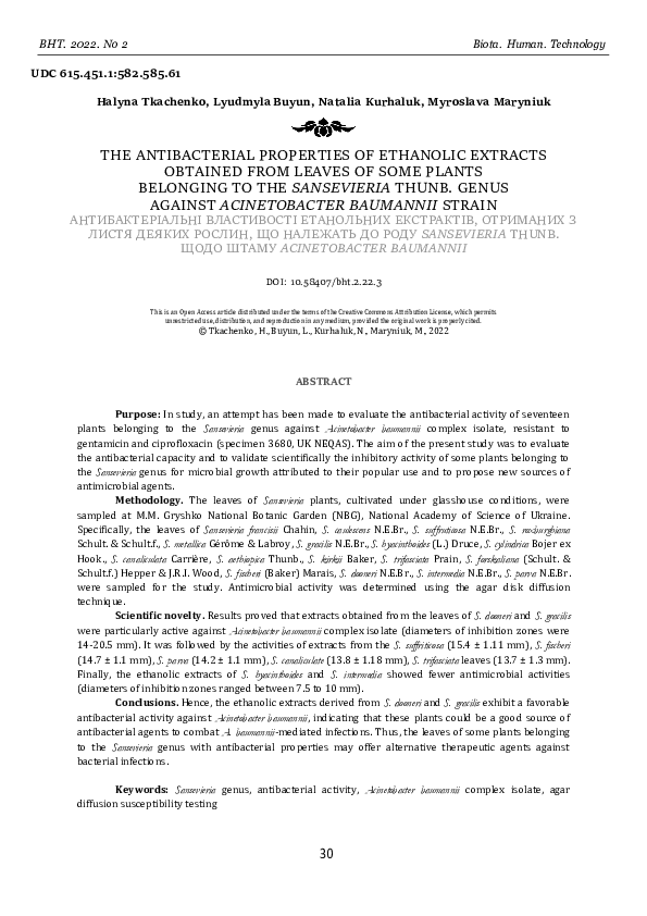 (PDF) Antibacterial Properties of Ethanolic Extracts Obtained from Leaves of Some Plants ...