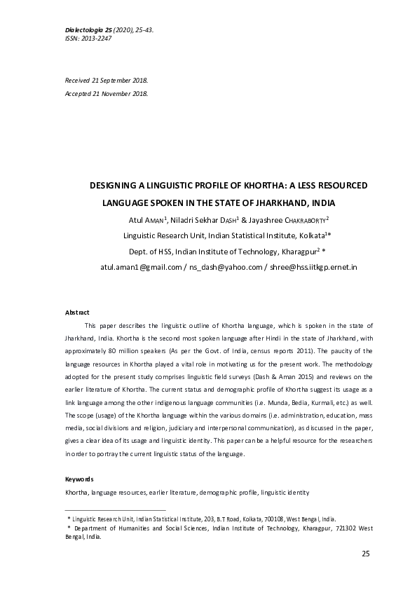 (PDF) Designing a Linguistic Profile of Khortha: A Less Resourced ...