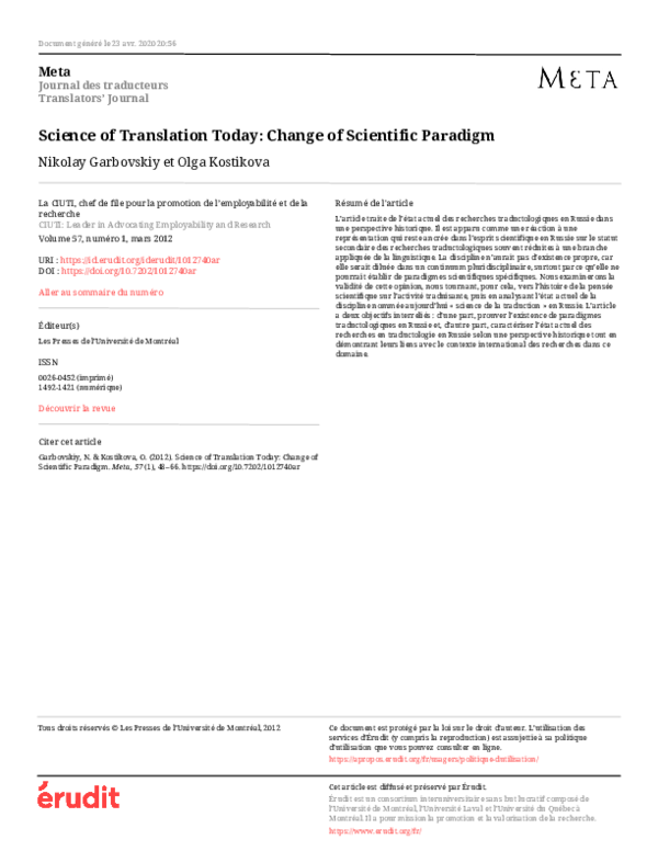 (PDF) Science of Translation Today: Change of Scientific Paradigm
