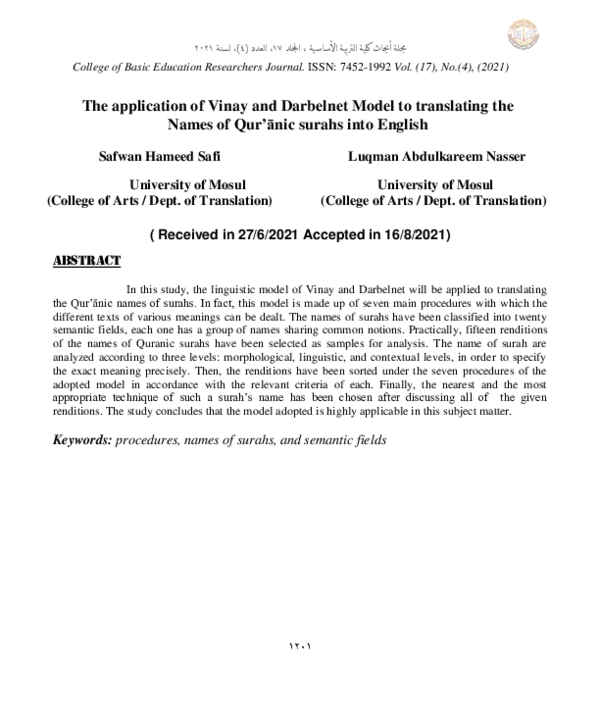 (PDF) The application of Vinay and Darbelnet Model to translating the ...