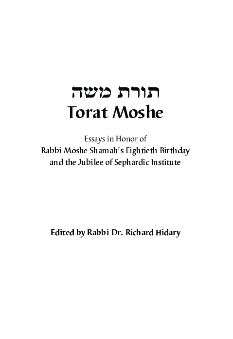 (PDF) Where Is the Garden of Eden?