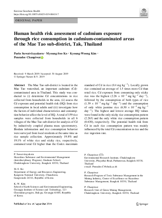 (PDF) Human health risk assessment of cadmium exposure through rice ...
