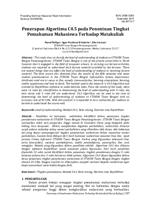 (PDF) Penerapan Algoritma C4.5 pada Penentuan Tingkat Pemahaman Mahasiswa Terhadap Matakuliah
