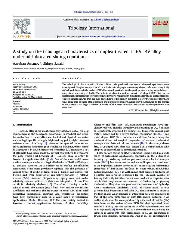 (PDF) A study on the tribological characteristics of duplex-treated Ti–6Al–4V alloy under oil ...