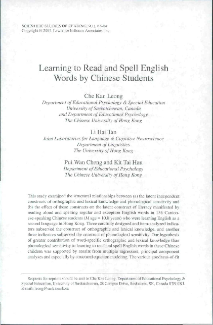 (PDF) Learning to Read and Spell English Words by Chinese Students
