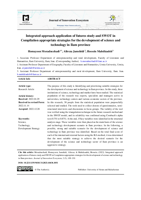 (PDF) Integrated approach application of futures study and SWOT in ...