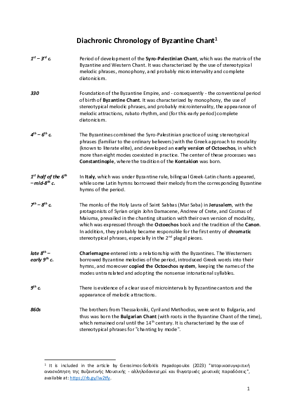 (PDF) Diachronic Chronology of Byzantine Chant