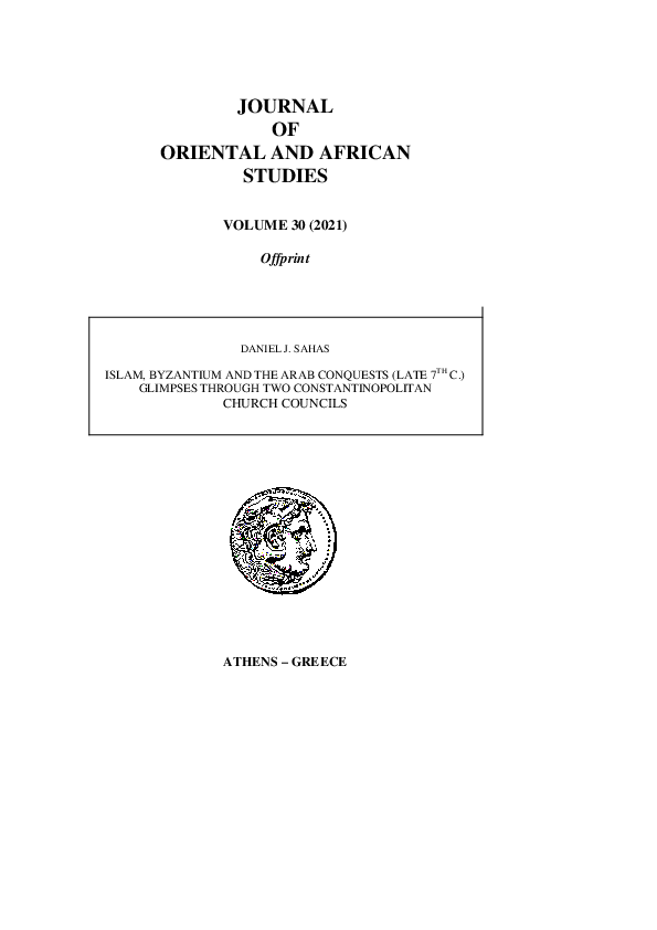 (PDF) JOURNAL OF ORIENTAL AND AFRICAN STUDIES