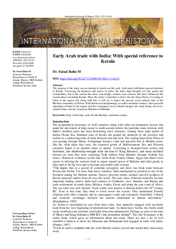 (PDF) Early Arab trade with India: With special reference to Kerala
