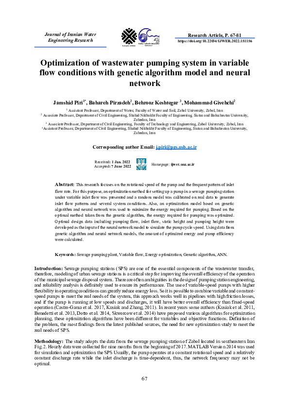 (PDF) Optimization of wastewater pumping system in variable flow conditions with genetic ...