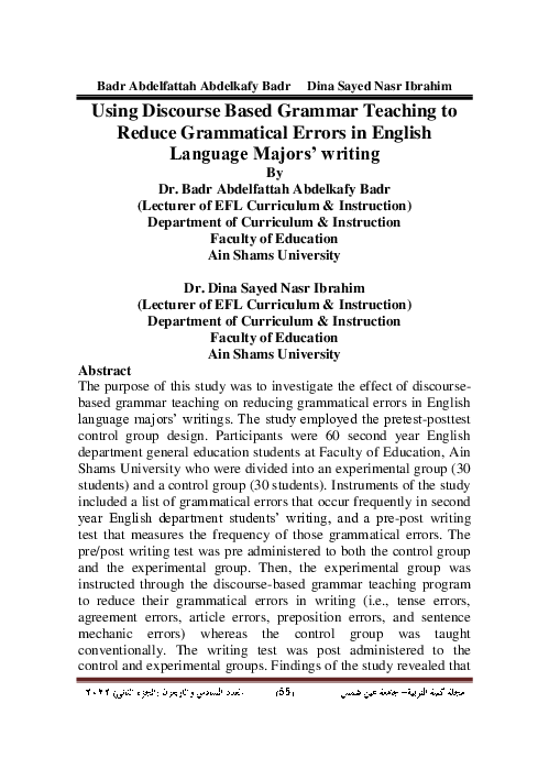 (PDF) Using Discourse Based Grammar Teaching to Reduce Grammatical Errors in English Language ...