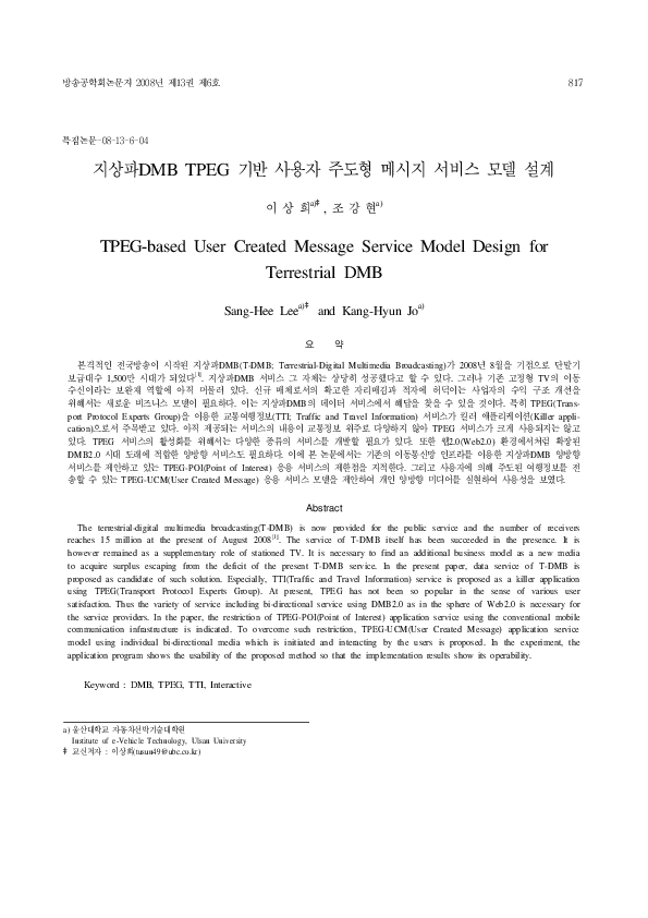 (PDF) TPEG-based User Created Message Service Model Design for ...