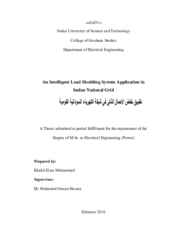 (PDF) An Intelligent Load Shedding System Application in Sudan National Grid | Eissa Mohammed ...