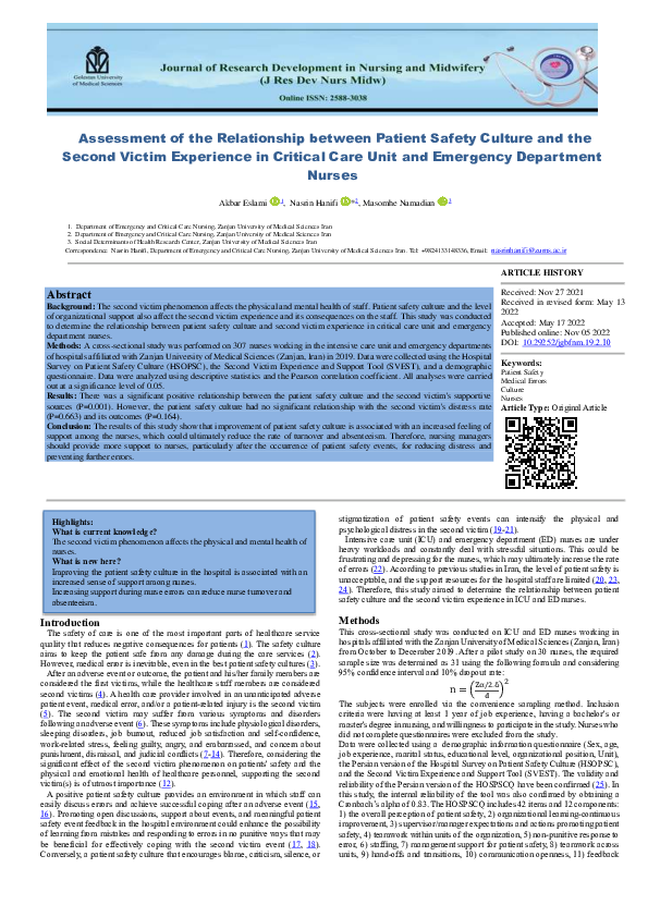 Pdf Assessment Of The Relationship Between Patient Safety Culture And The Second Victim