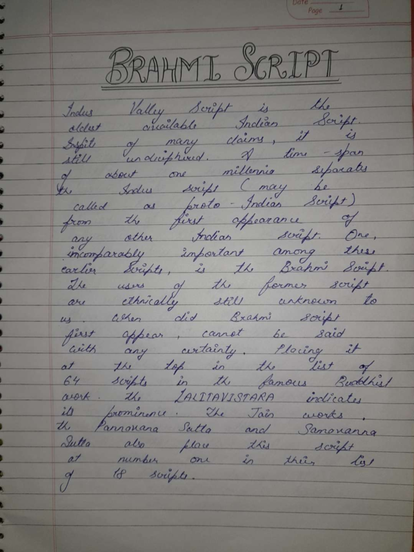 Pdf Brahmi Script
