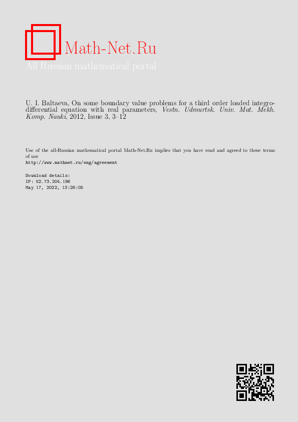 Pdf On Some Boundary Value Problems For A Third Order Loaded Integro Differential Equation