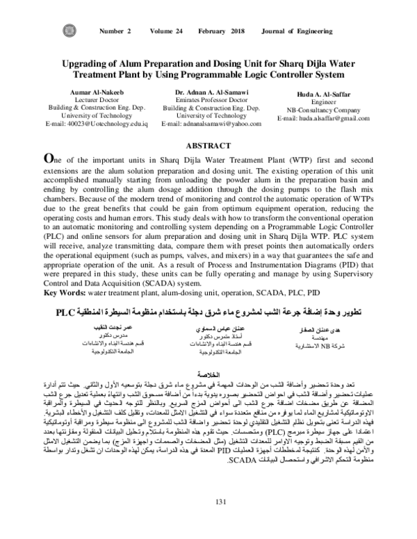 (PDF) Upgrading of Alum Preparation and Dosing Unit for Sharq Dijla Water Treatment Plant by ...