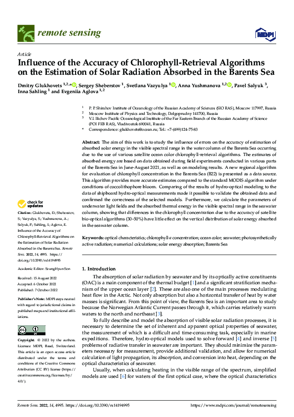 Pdf Influence Of The Accuracy Of Chlorophyll Retrieval Algorithms On