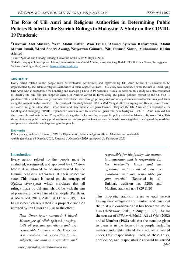 (PDF) The Role of Ulil Amri and Religious Authorities in Determining ...