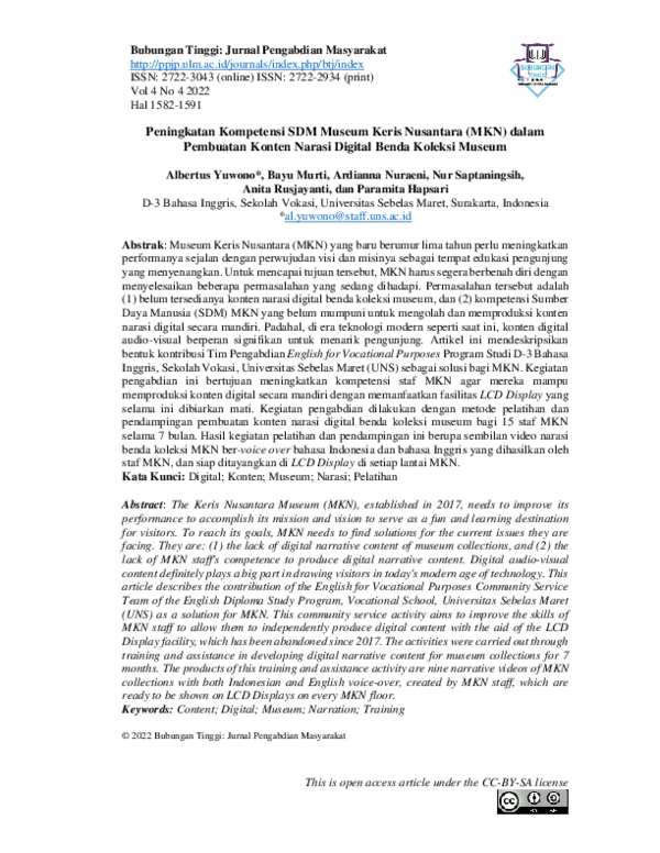 (PDF) Peningkatan Kompetensi SDM Museum Keris Nusantara (MKN) dalam ...