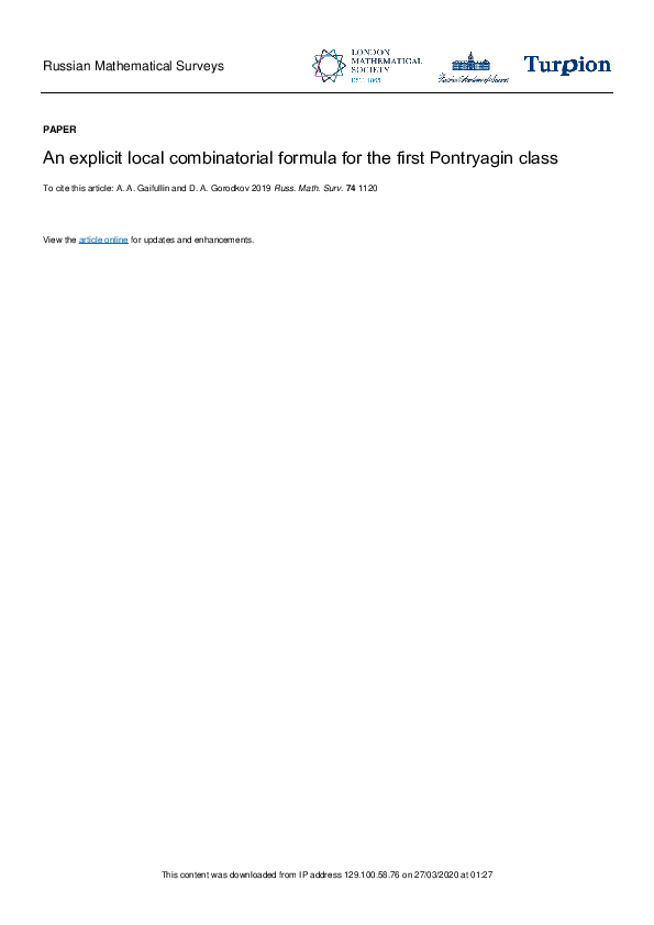 (PDF) An explicit local combinatorial formula for the first Pontryagin ...