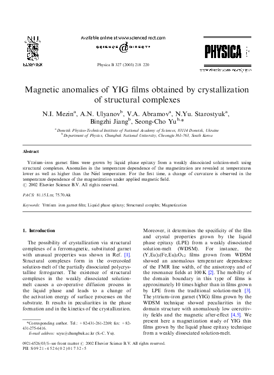 (PDF) Magnetic anomalies of YIG films obtained by crystallization of ...