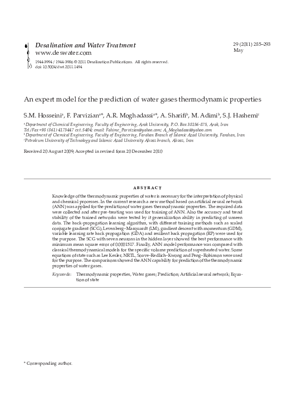 (PDF) An expert model for the prediction of water gases thermodynamic ...