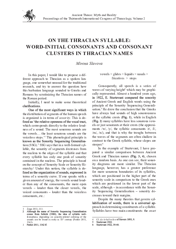 (PDF) On the Thracian syllable: word-initial consonants and consonant clusters in Thracian names
