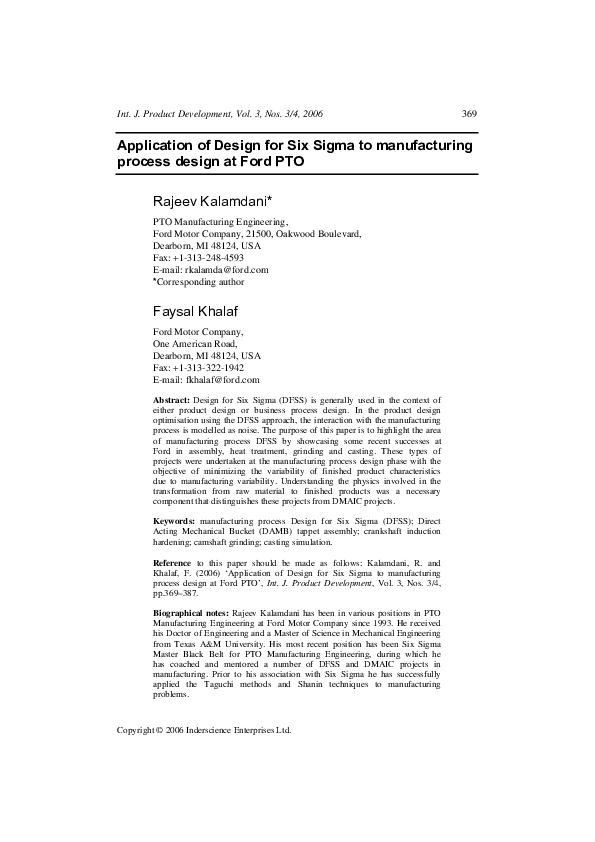 (PDF) Application of Design for Six Sigma to manufacturing process ...