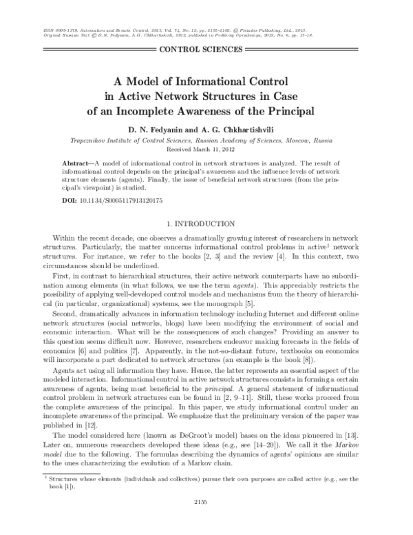 (PDF) A model of informational control in active network structures in ...