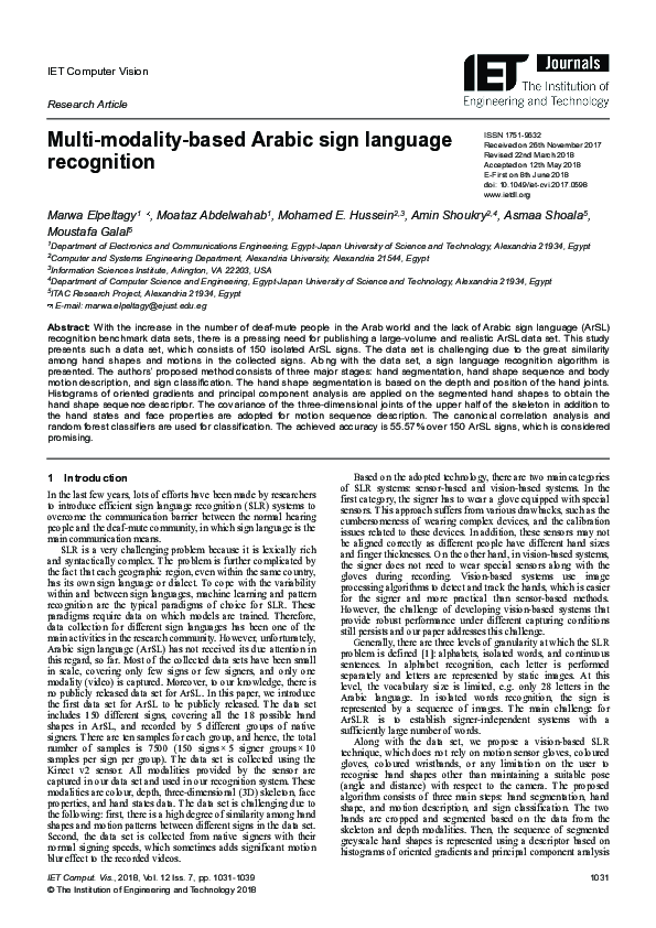 (PDF) Multi‐modality‐based Arabic sign language recognition