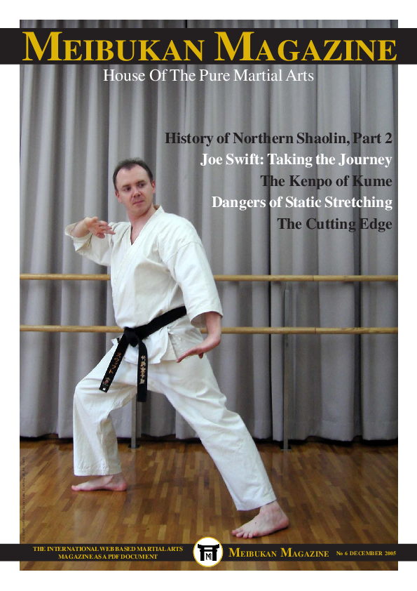 (PDF) House Of The Pure Martial Arts MEIBUKAN MAGAZINE History of ...