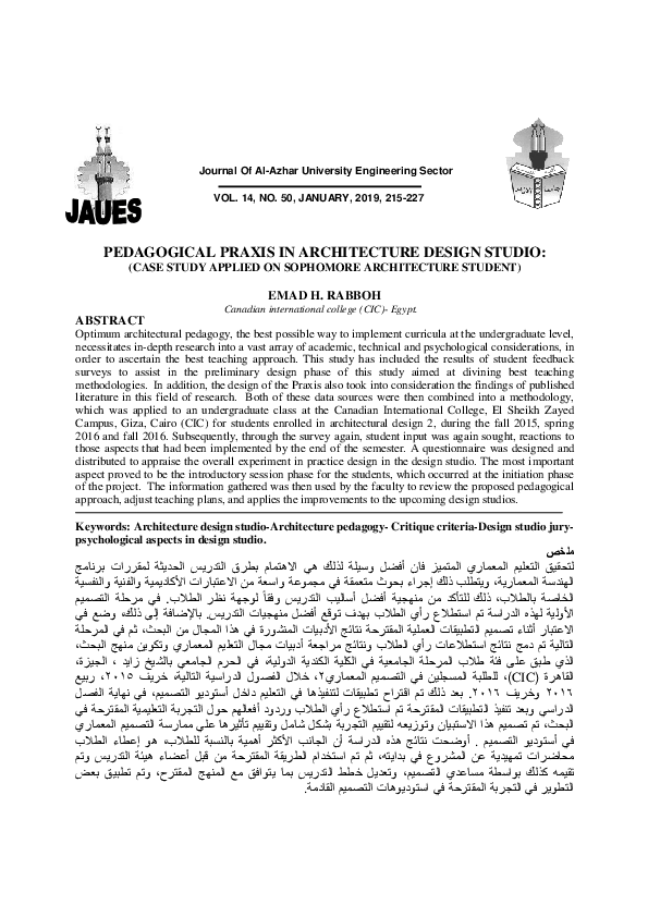 (PDF) Optimizing Pedagogy in Architecture Studios