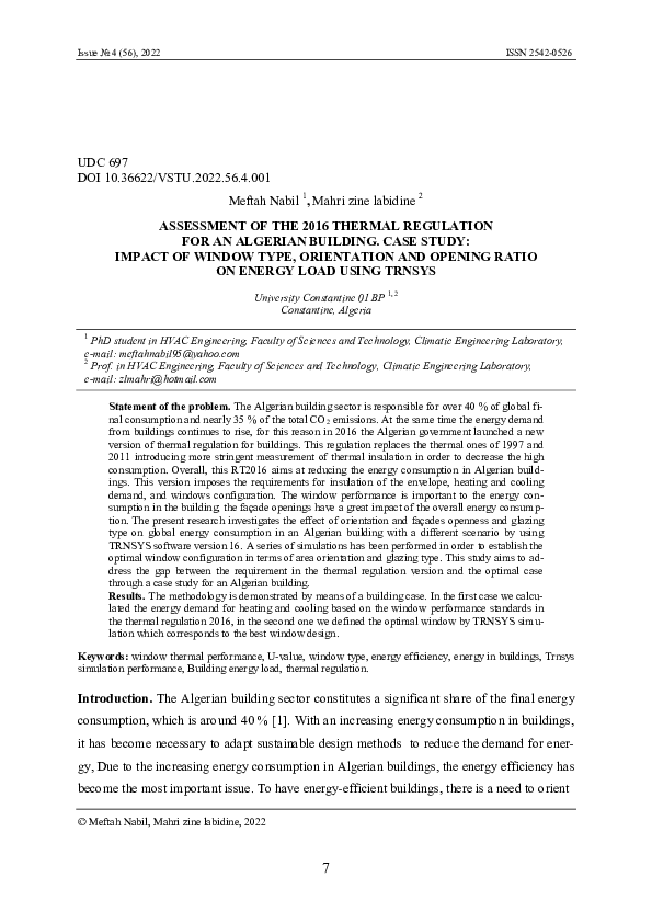 (PDF) Assessment of the 2016 Thermal Regulation for an Algerian Building. Case Study: Impact of ...