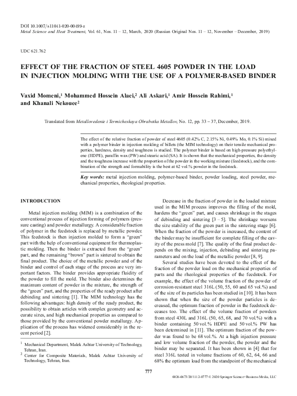 (PDF) Effect of the Fraction of Steel 4605 Powder in the Load in ...