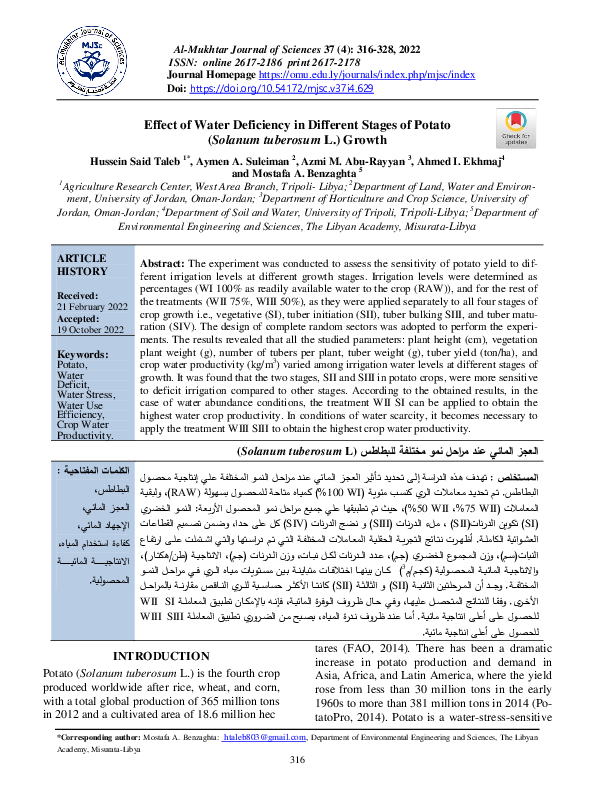 (PDF) Effect of Water Deficiency in Different Stages of Potato (Solanum ...