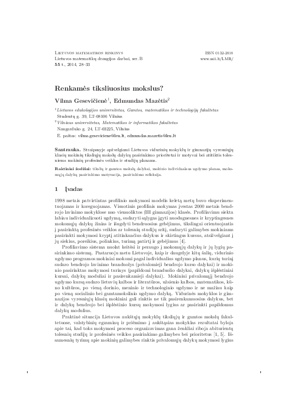 (PDF) We choose exact sciences?