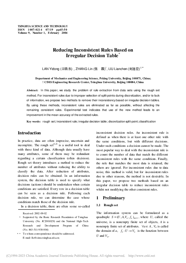 (PDF) Reducing inconsistent rules based on irregular decision table