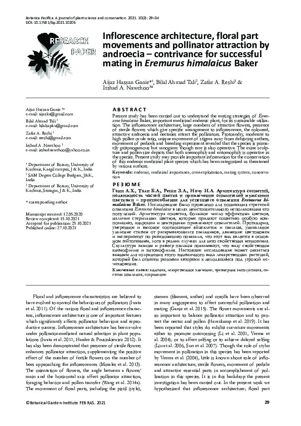 (PDF) Inflorescence architecture, floral part movements and pollinator ...