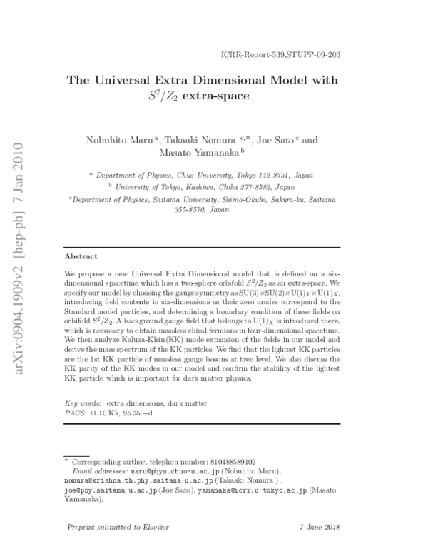 (PDF) The universal extra dimensional model with extra-space