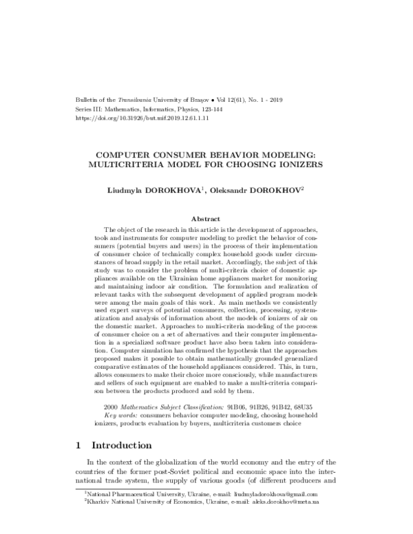 (PDF) Computer consumer behavior modeling: multicriteria model for choosing ionizers